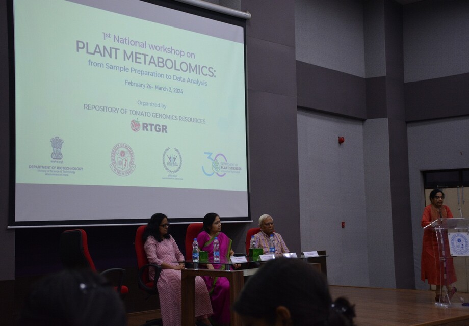 Trainings and Workshops - RTGR